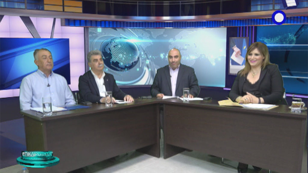 Debate των υποψηφίων Δημάρχων Σκύδρας. Δείτε το video. – PellaSimera.gr