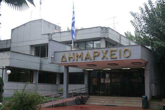 Δήμος Έδεσσα: Αυτοί είναι οι Δημοτικοί Σύμβουλοι που εκλέγονται ...