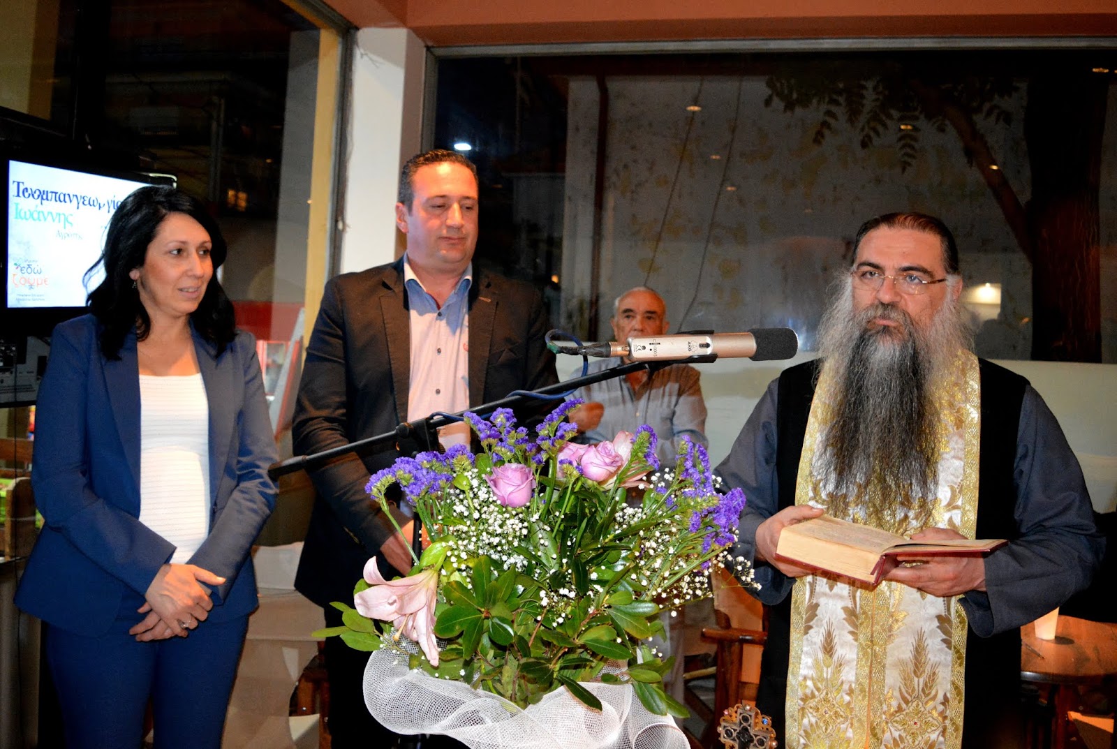 Αλμωπία: Σε κλίμα ενθουσιασμού και αισιοδοξίας τα εγκαίνια του ...