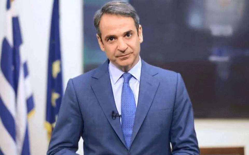 Γαλάζια γενέθλια: Οι σκέψεις του Μαξίμου για τον εορτασμό ενός χρόνου ...