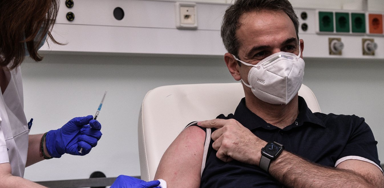 Τέλος στην επιχείρηση «Ντροπή», ας κατεβάσουν και τις selfies ...