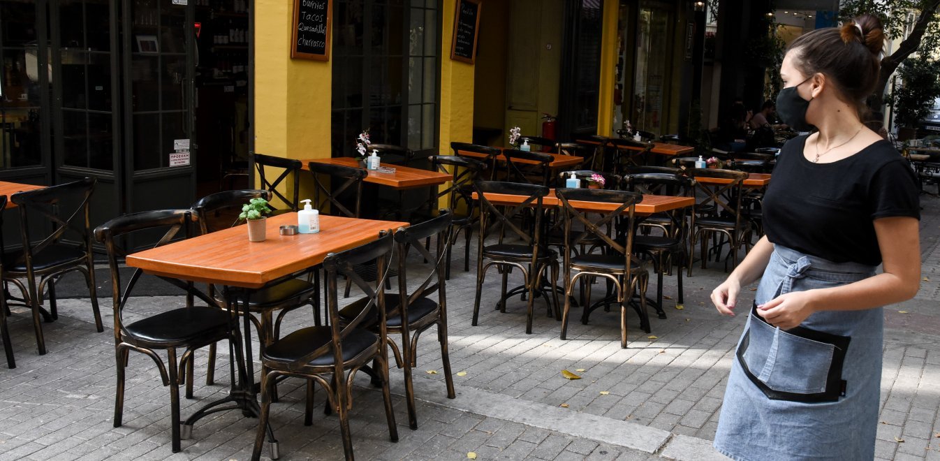 Εστίαση: Ποια είναι τα νέα μέτρα που εξετάζονται για την αναχαίτιση της ...