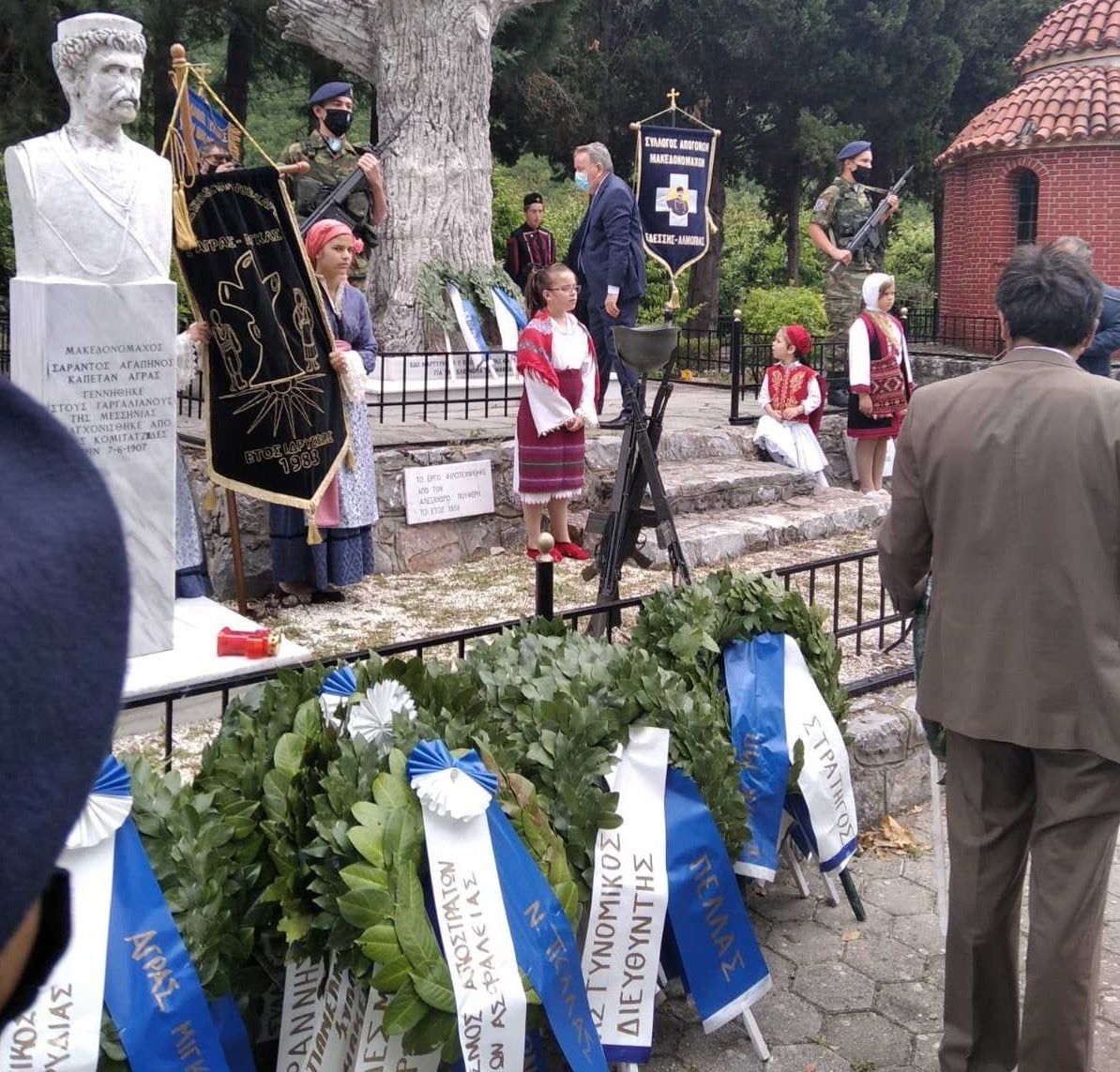 Καρασμάνης: Οι αγώνες και η θυσία του Τέλλου Άγρα και του Αντώνη Μίγγα ...