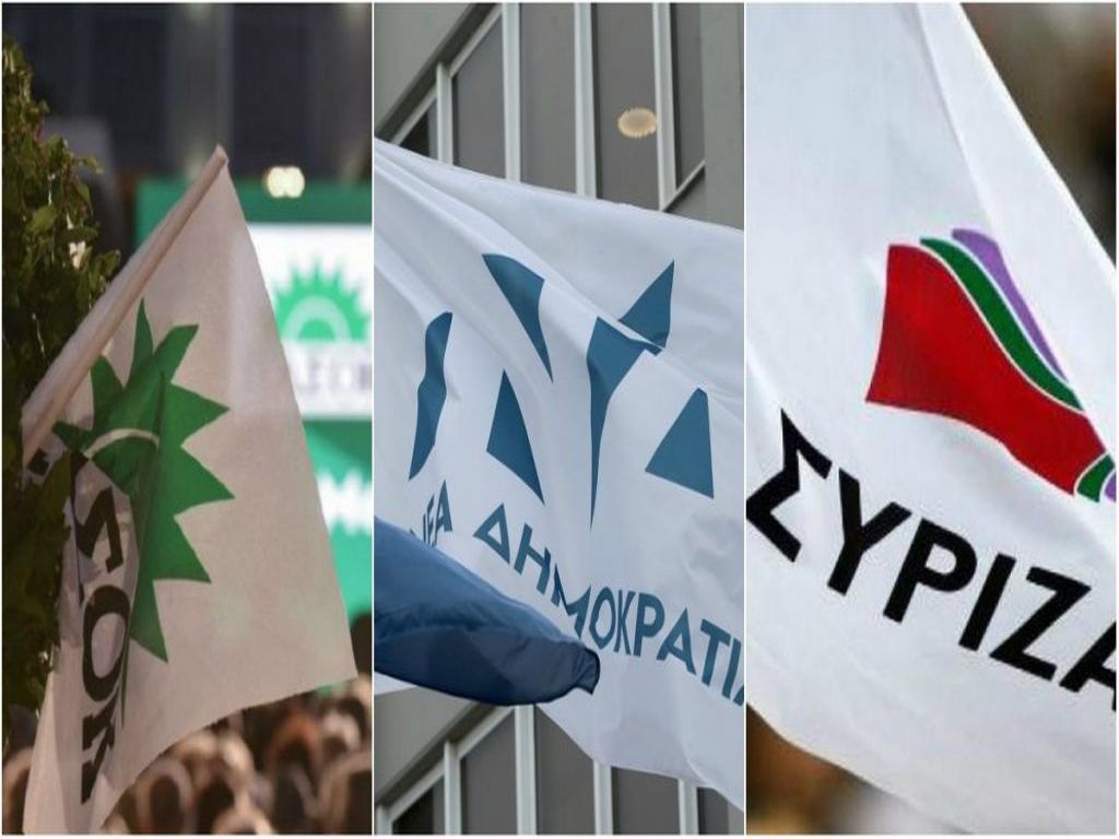 Εκλογές 2023: H 21η Μαΐου και το πλήγμα στον δικομματισμό – PellaSimera.gr