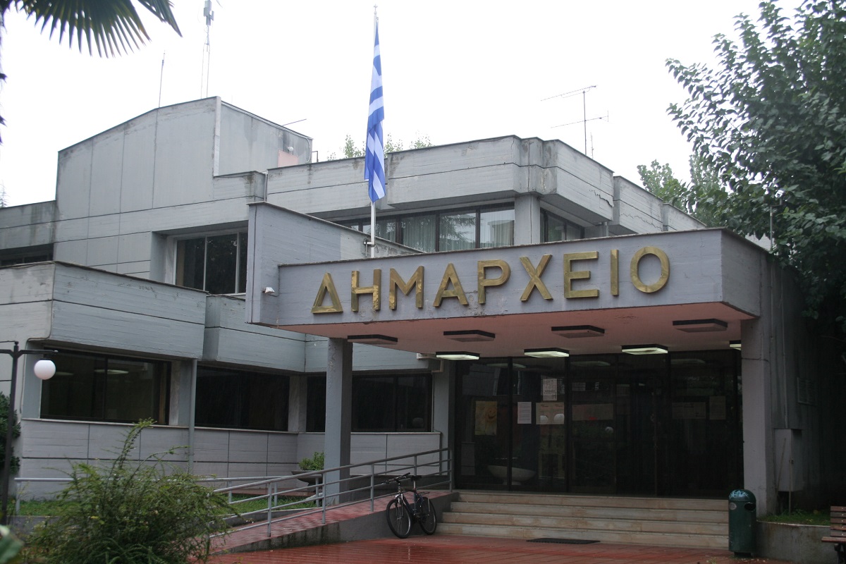 Δήμο Έδεσσας: Προσλήψεις 10 υδρονομέων για τις δημοτικές ενότητες ...