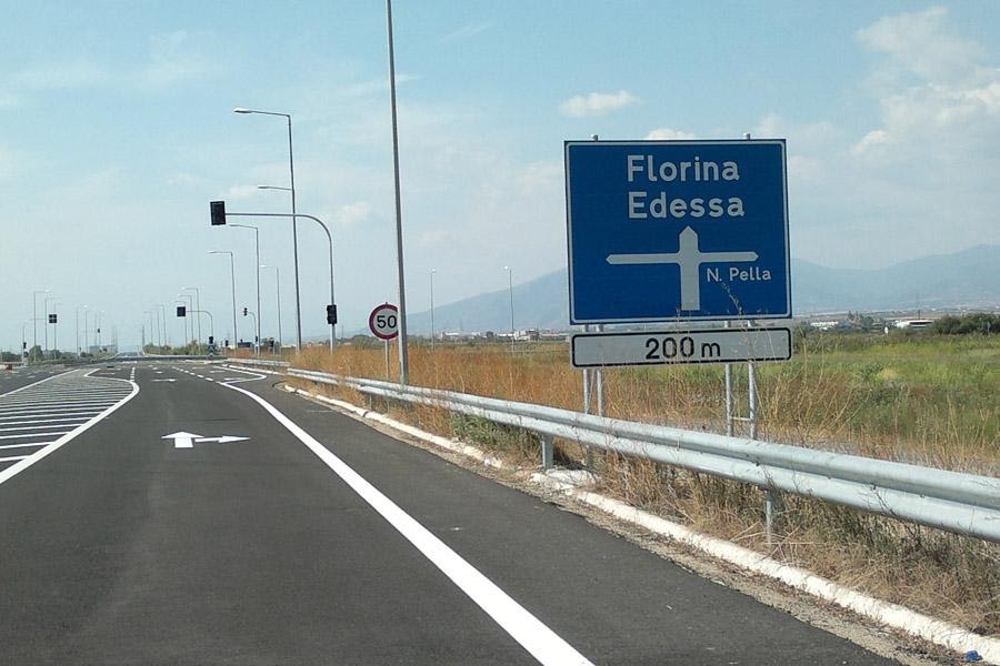 Εργα ΣΔΙΤ: Τα 4 σχήματα που προκρίθηκαν στο διαγωνισμό για τον άξονα ...