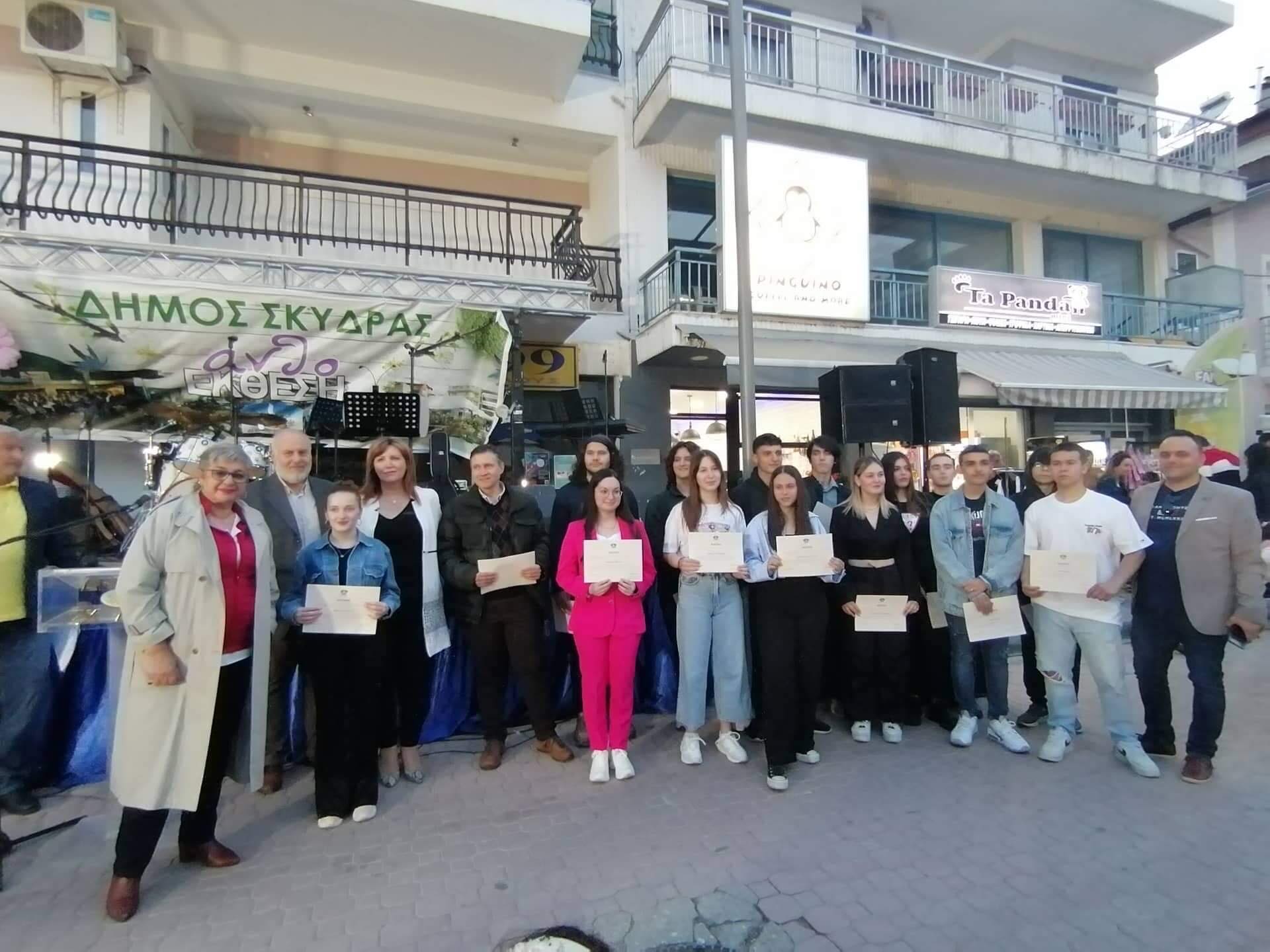 Δήμος Σκύδρας: Βράβευση της ομάδα περιβαλλοντικής εκπαίδευσης του ΓΕΛ ...