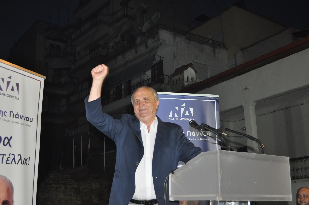 Ιδιαίτερα πετυχημένη η κεντρική προεκλογική ομιλία του Δημήτρη Γιάννου ...