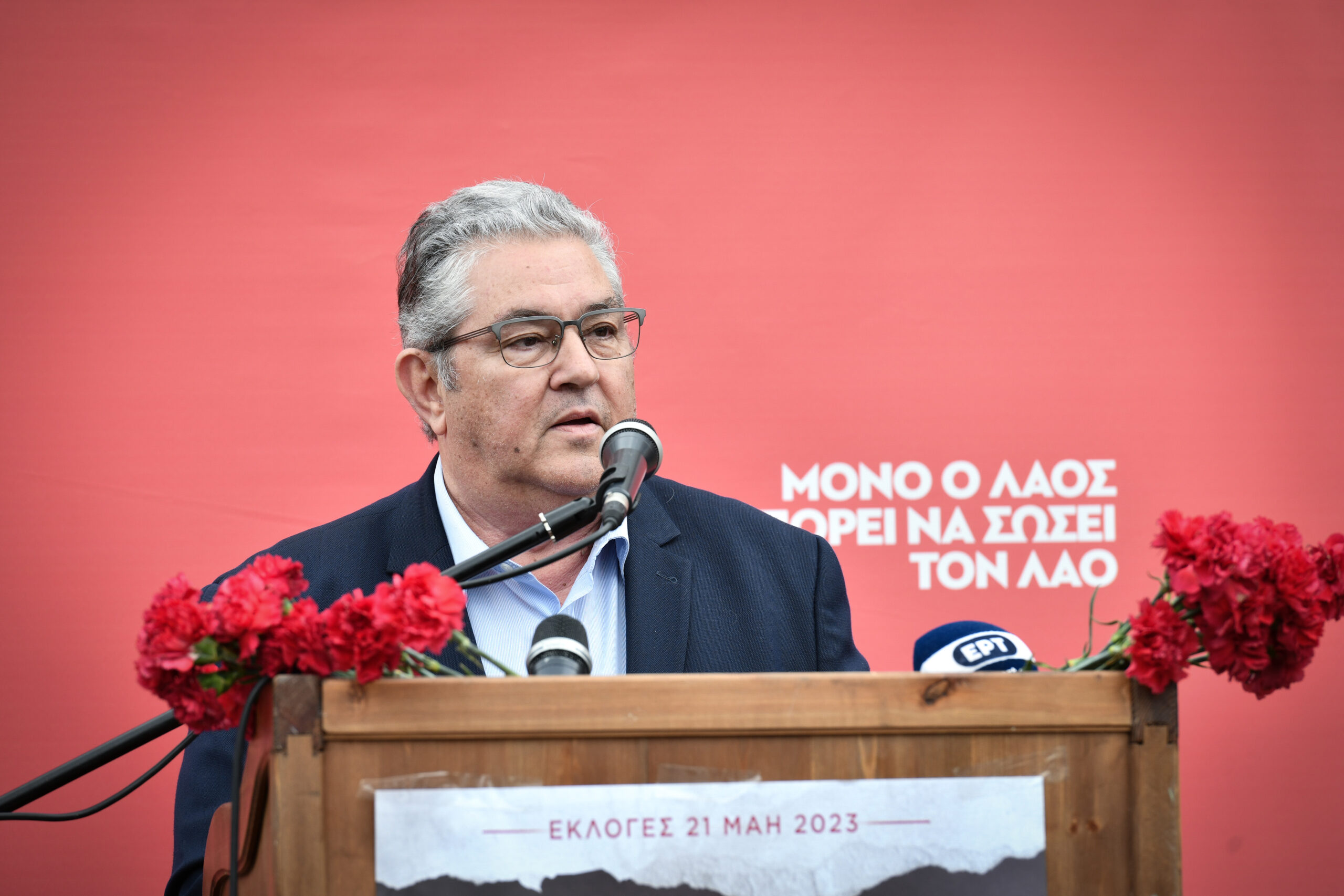 Η έκπληξη του ΚΚΕ: Οι 25.000 ακόλουθοι στο Youtube, η δημοφιλία του ...