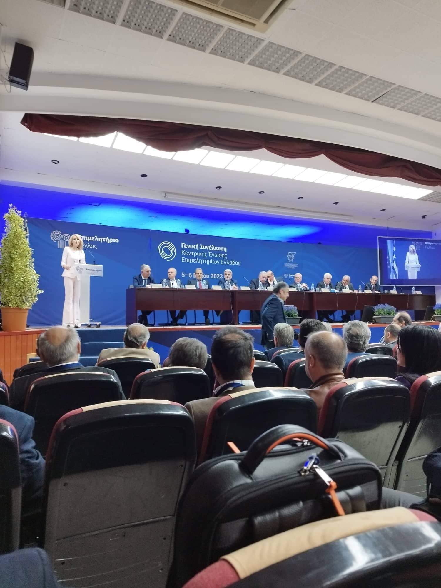 Τζάκρη: Στην Γενική Συνέλευση της Κεντρικής Ένωσης Επιμελητηρίων ...