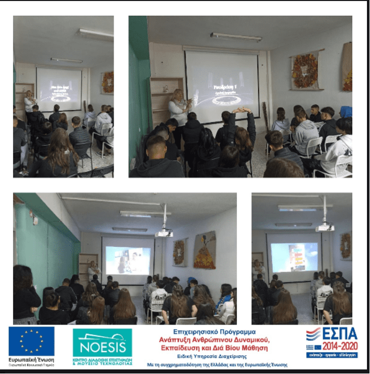 Πρότυπο ΕΠΑ.Λ. Κρύας Βρύσης: Επιτυχή ολοκλήρωση της δράσης ...