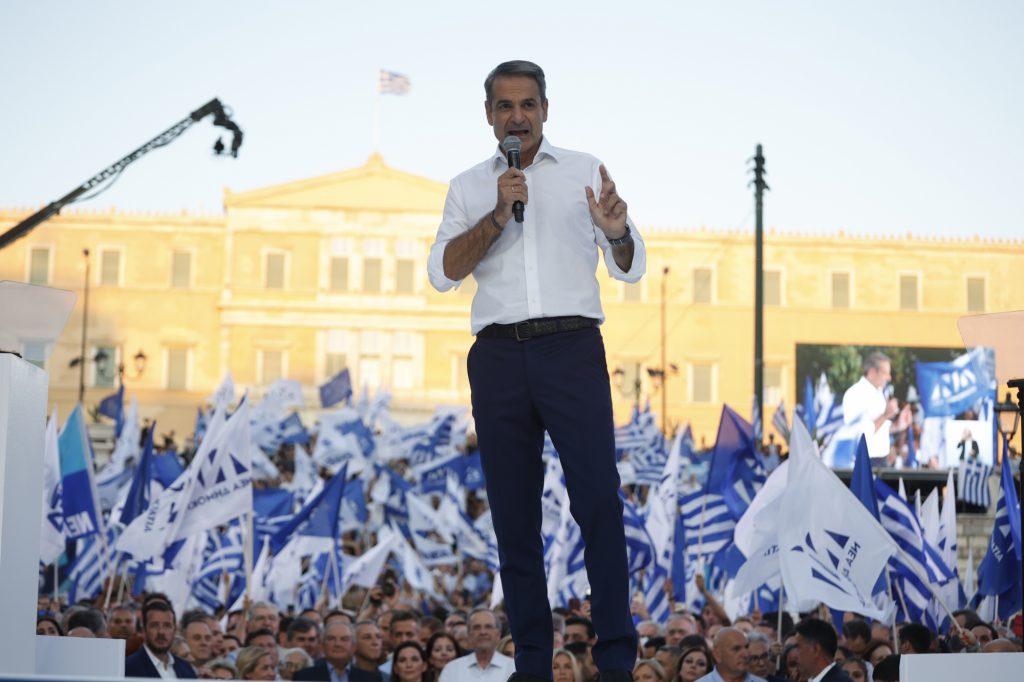 Μητσοτάκης: Καλύτεροι μισθοί, ποιοτική δωρεάν υγεία, κοινωνικό κράτος ...