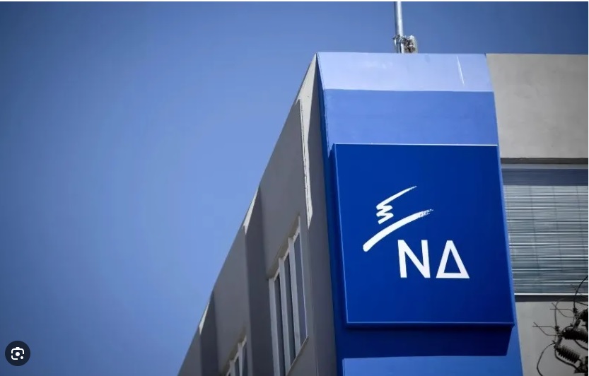 ΝΔ: Οι πυλώνες του ψηφιακού μετασχηματισμού της χώρας – PellaSimera.gr