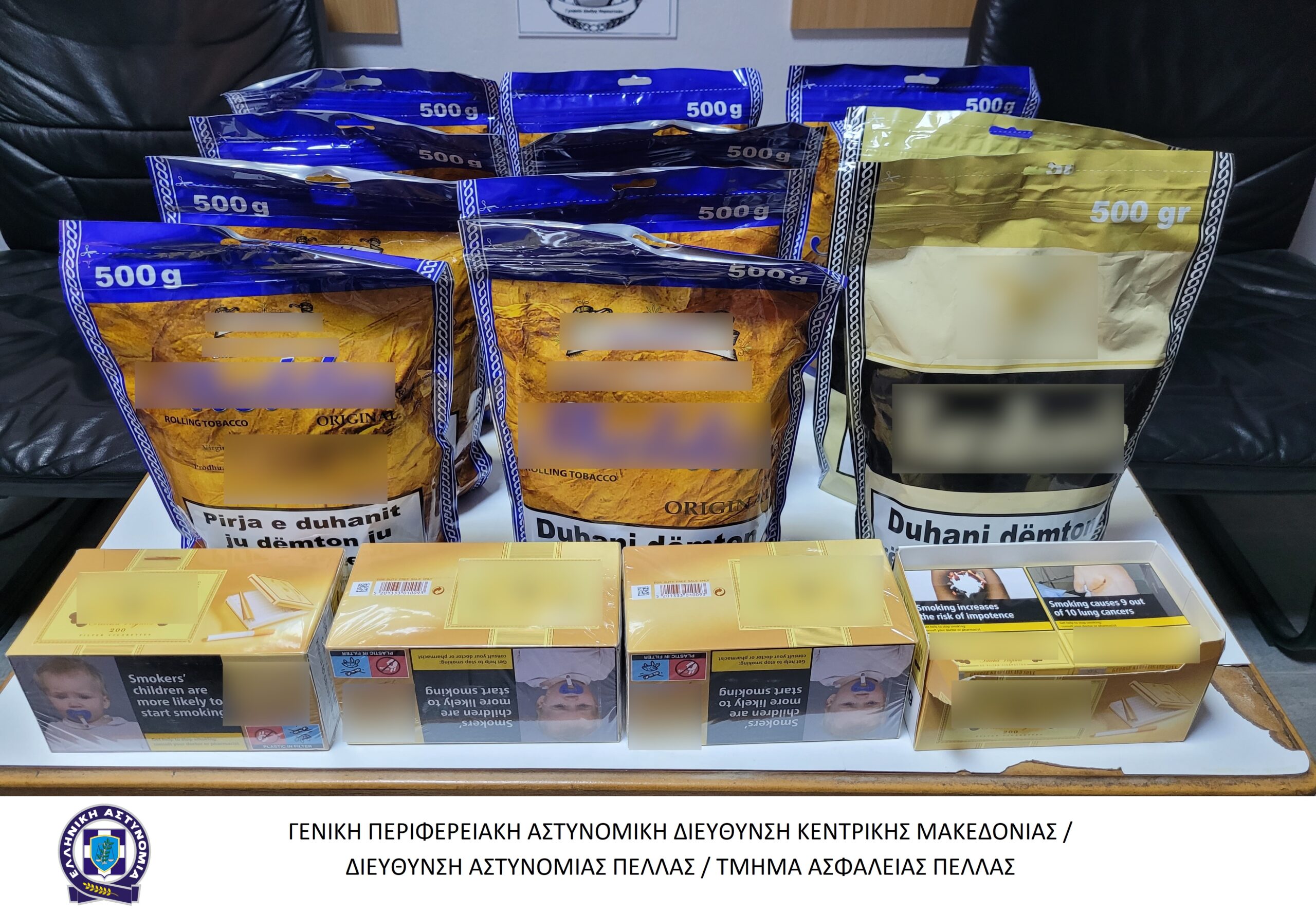Σύλληψη για λαθραία τσιγάρα από το Τμήμα Ασφάλειας Πέλλας – PellaSimera.gr