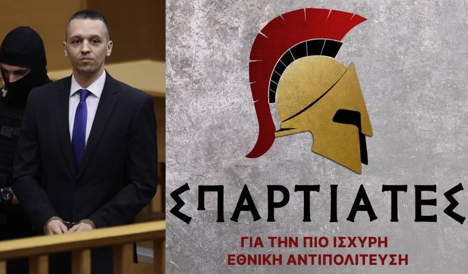 Ποιος θα απαντήσει για τους «Σπαρτιάτες»; – PellaSimera.gr