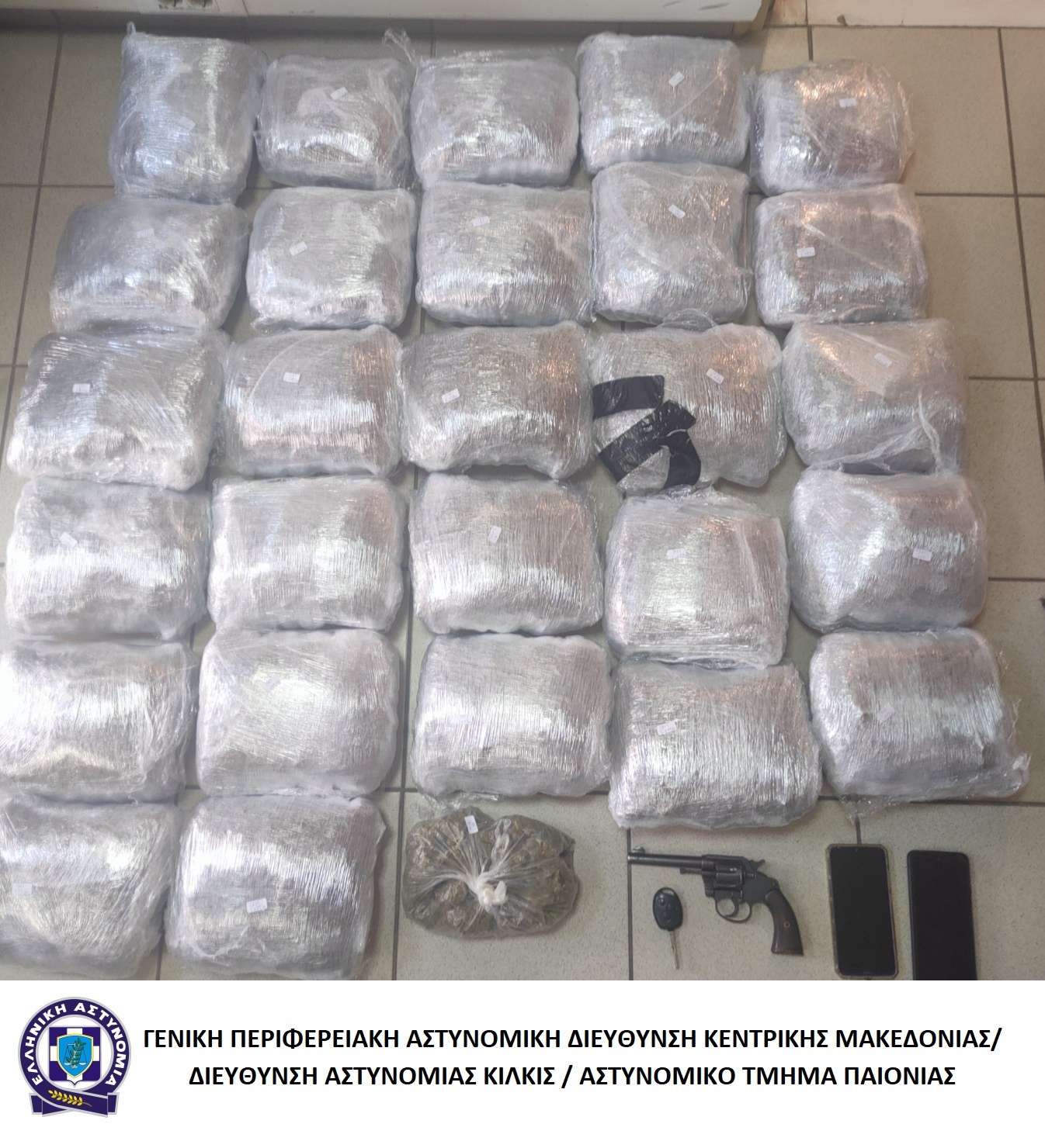 Κατάσχεση περισσοτέρων από 29 κιλά κάνναβης και ένα περίστροφο από το Α ...