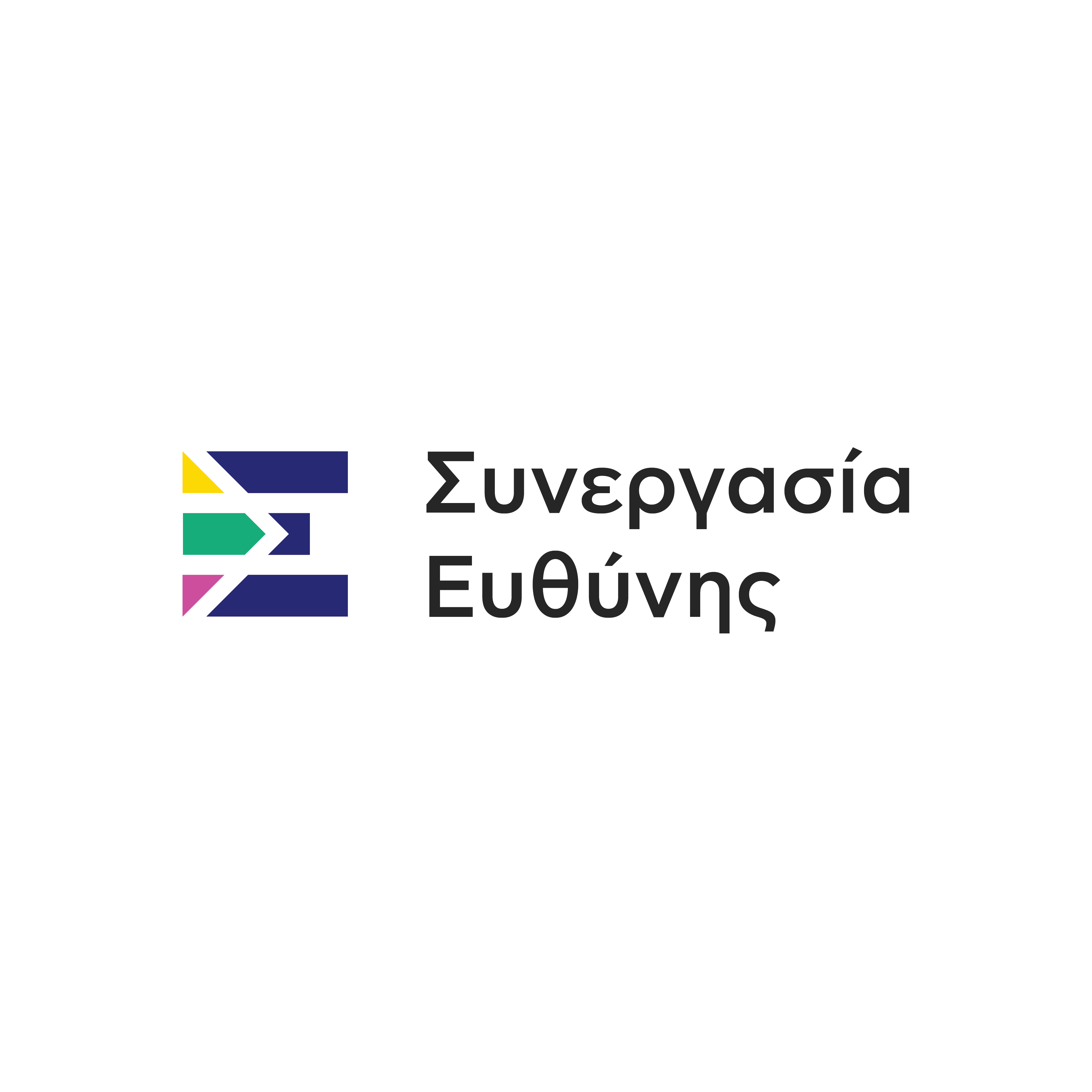 Αυτοί είναι όλοι οι υποψήφιοι του Γιάννη Μουράτογλου και του συνδυασμού ...