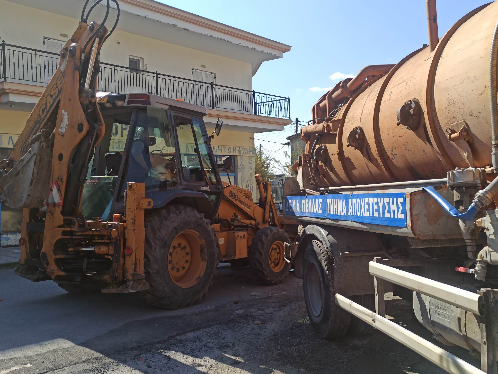 Έκτακτη γενική συνέλευση συγκαλεί η Ένωση Δημοτικών Επιχειρήσεων ...