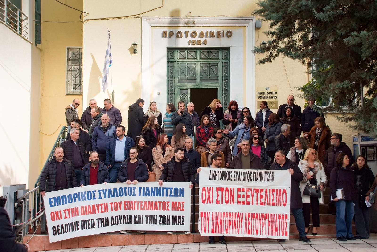 ΟΧΙ στην στοχοποίηση, ΟΧΙ στον αφανισμό ελεύθερων επαγγελματιών ...