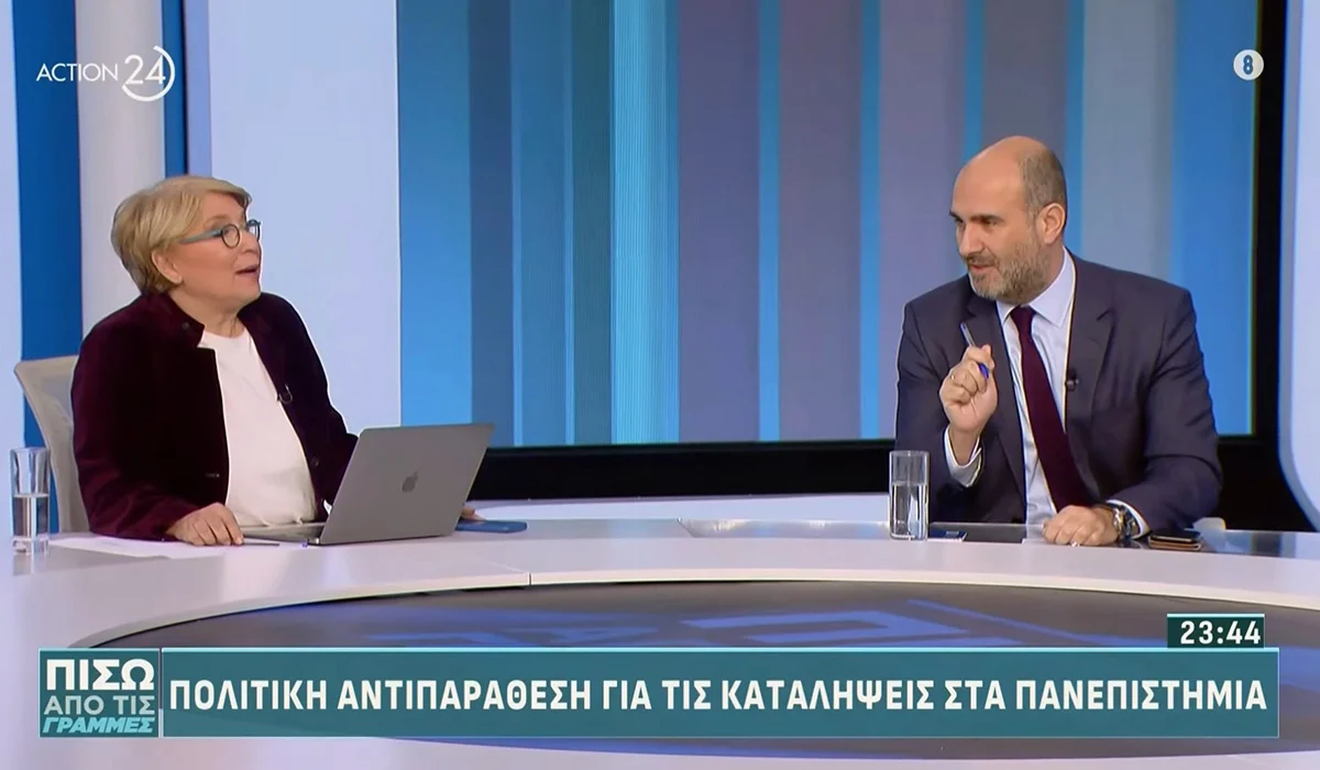 Επίθεση βουλευτή της ΝΔ στην Ελένη Καλογεροπούλου – «Δημοσιογράφος δεν ...