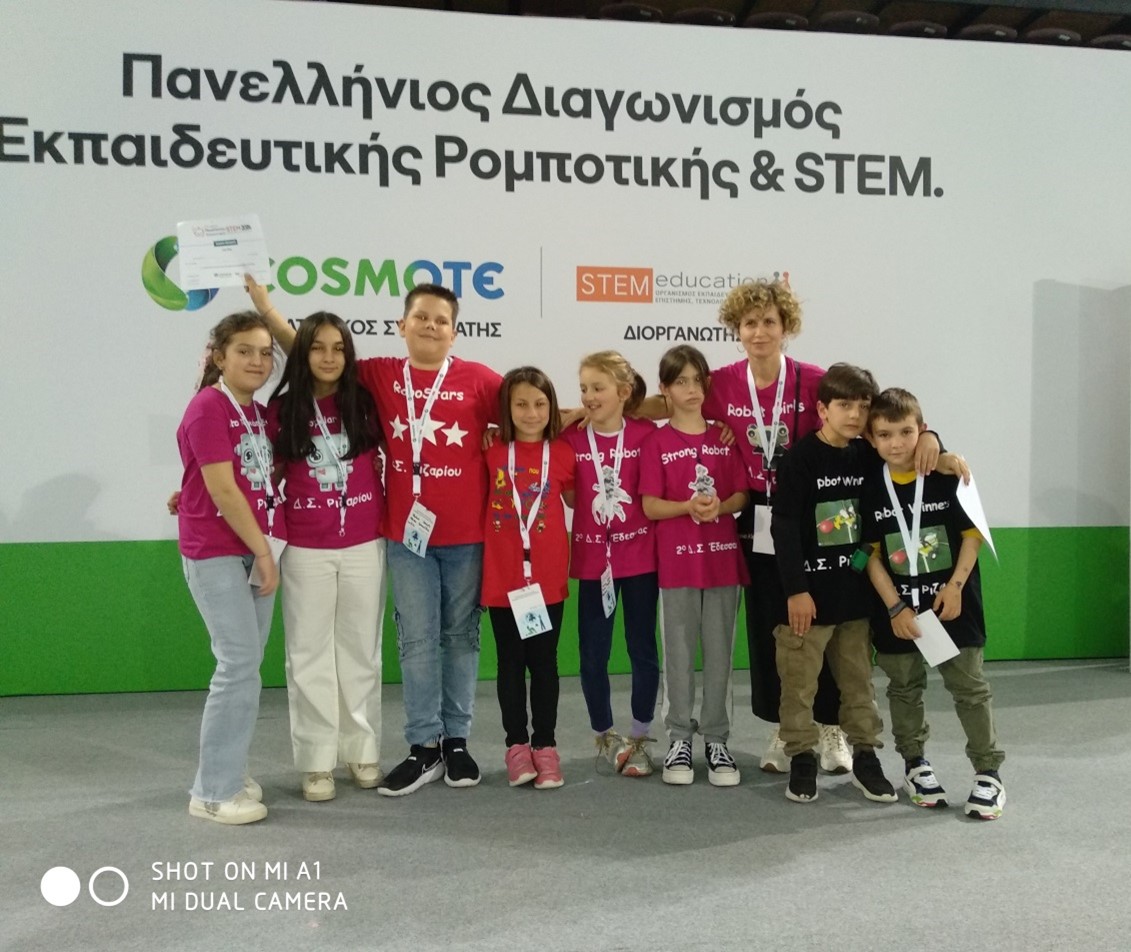 Πανελλήνιος Διαγωνισμός Εκπαιδευτικής Ρομποτικής και STEM 2024 με ...
