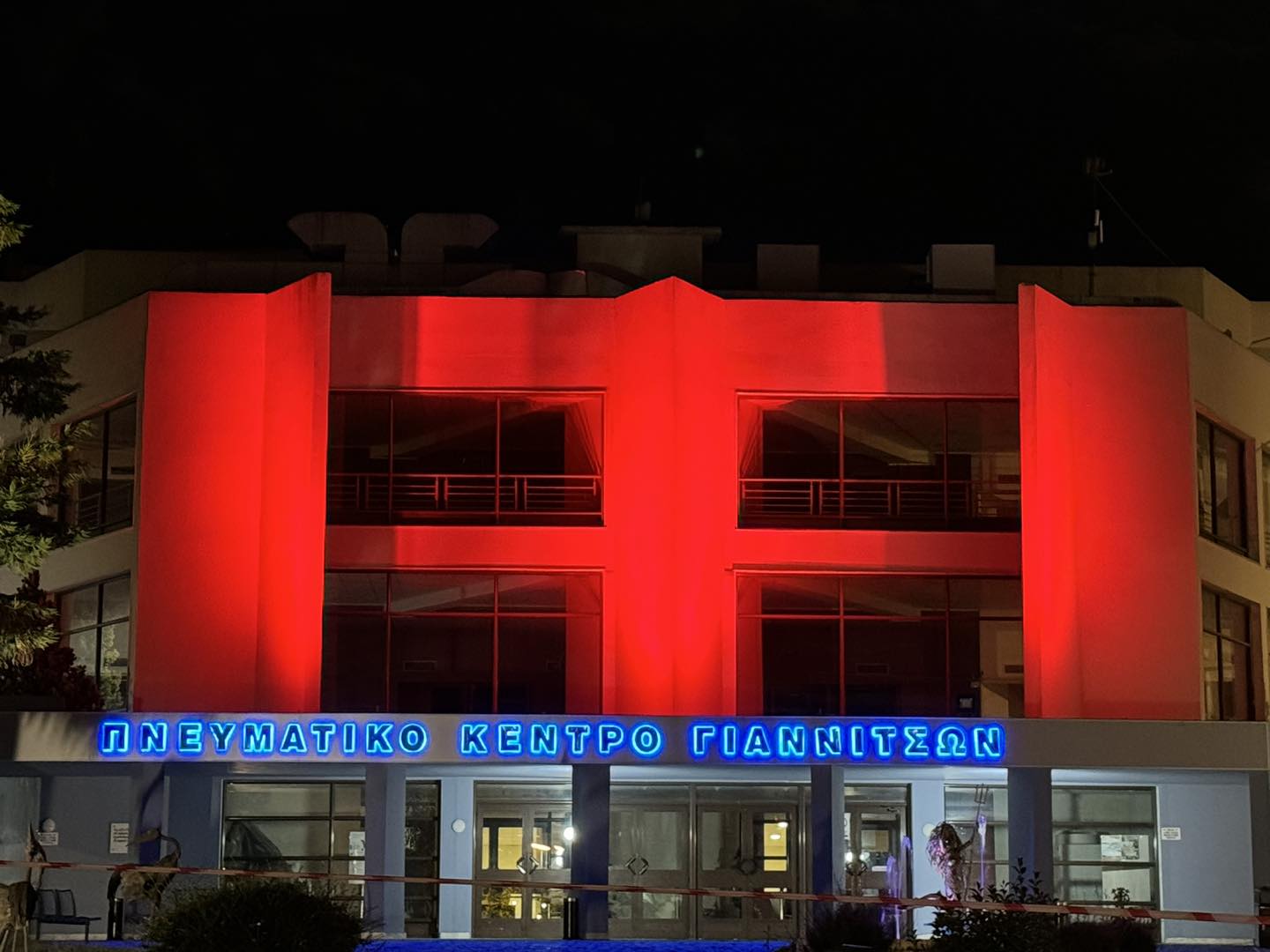 Ο Δήμος Πέλλας άναψε τη “Φλόγα της Μνήμης” για τις 353.000 ψυχές των ...