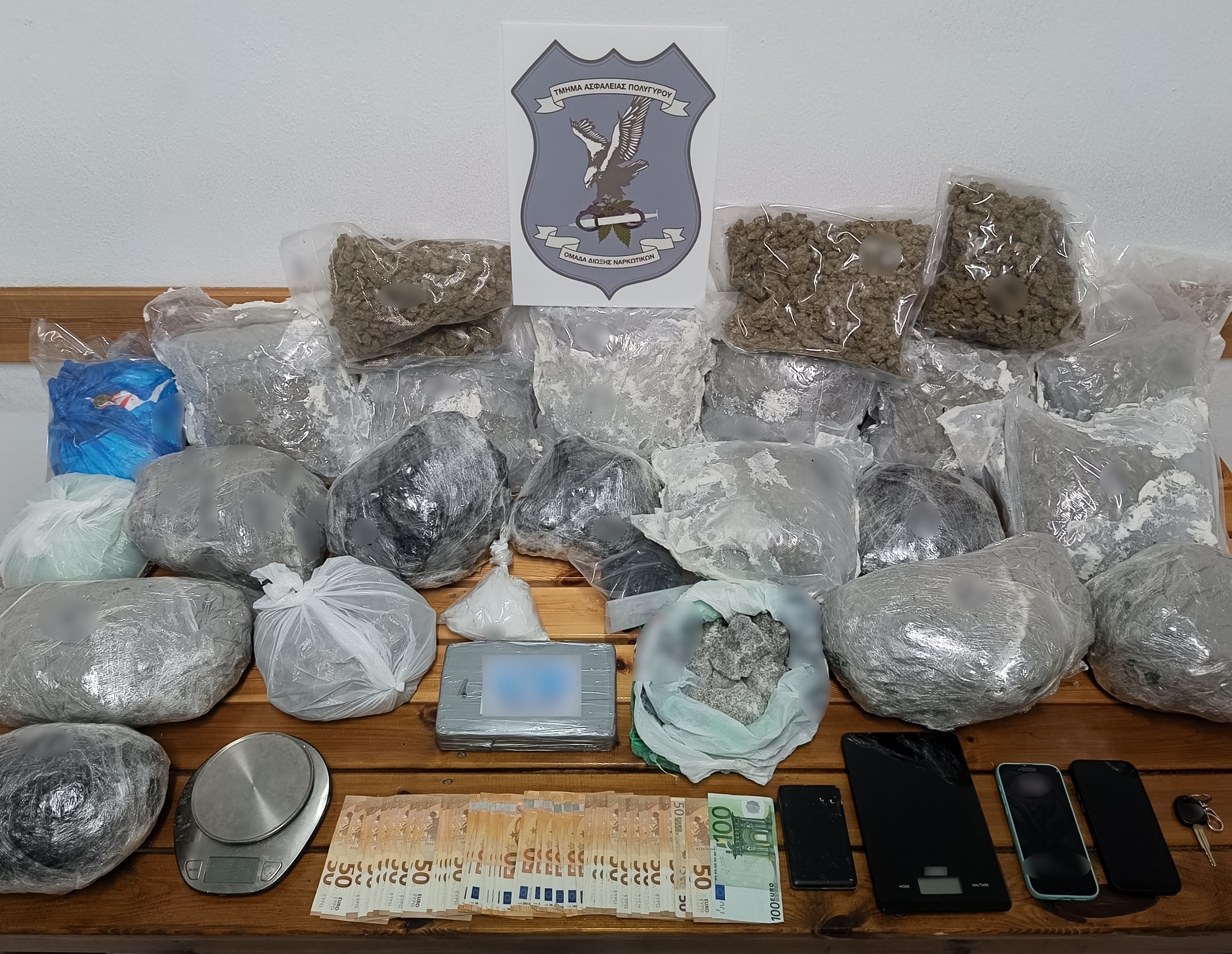 Συνελήφθη ένα άτομο για διακίνηση ναρκωτικών ουσιών – Κατασχέθηκαν 18 ...