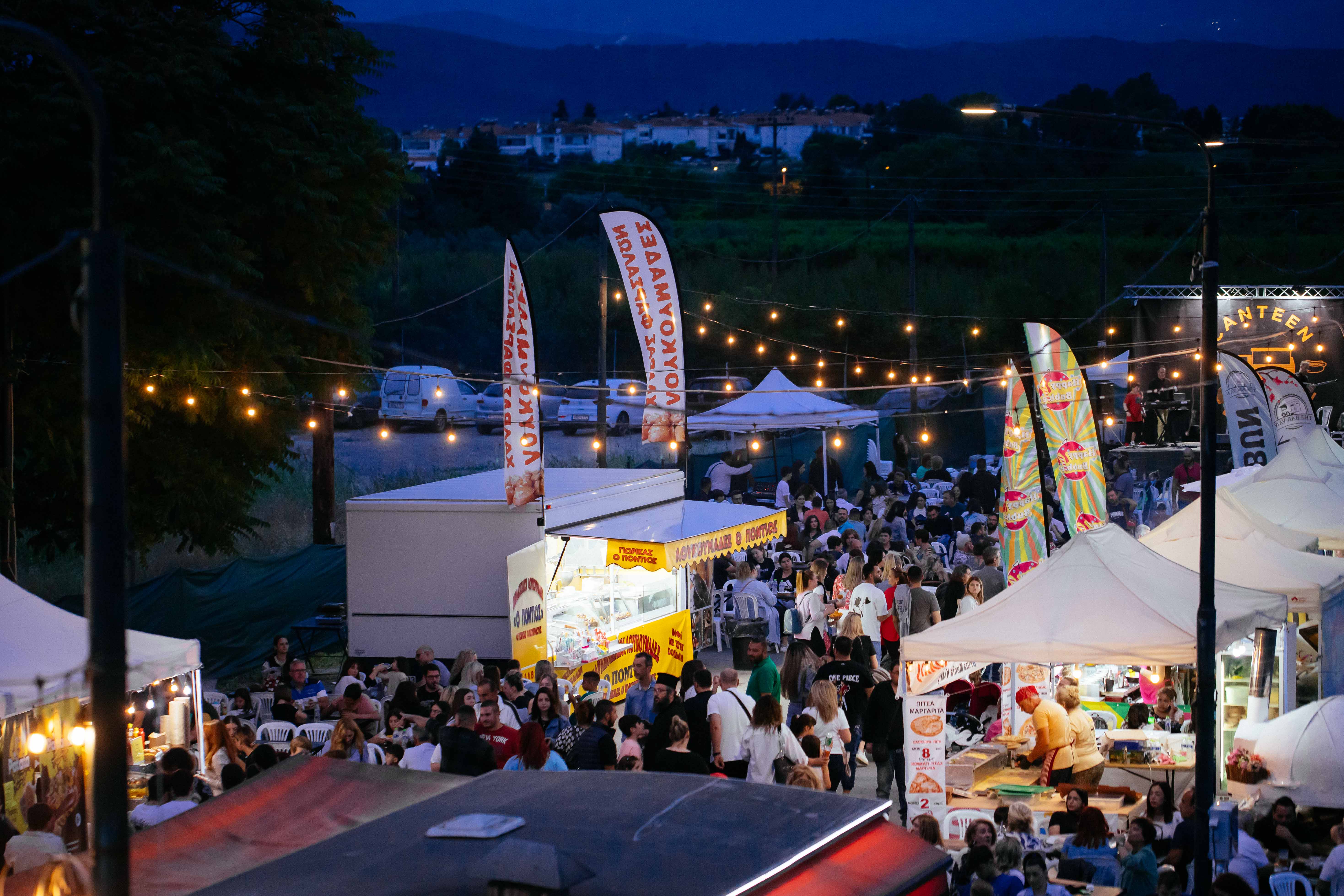 Το Canteen Festival 2025 επιστρέφει δυναμικά για 2η συνεχόμενη χρονιά ...
