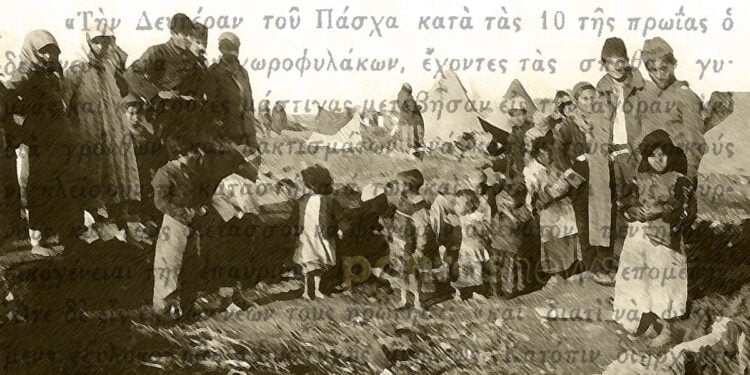6 Απριλίου: Ημέρα Μνήμης της Γενοκτονίας του Θρακικού Ελληνισμού – Το ...