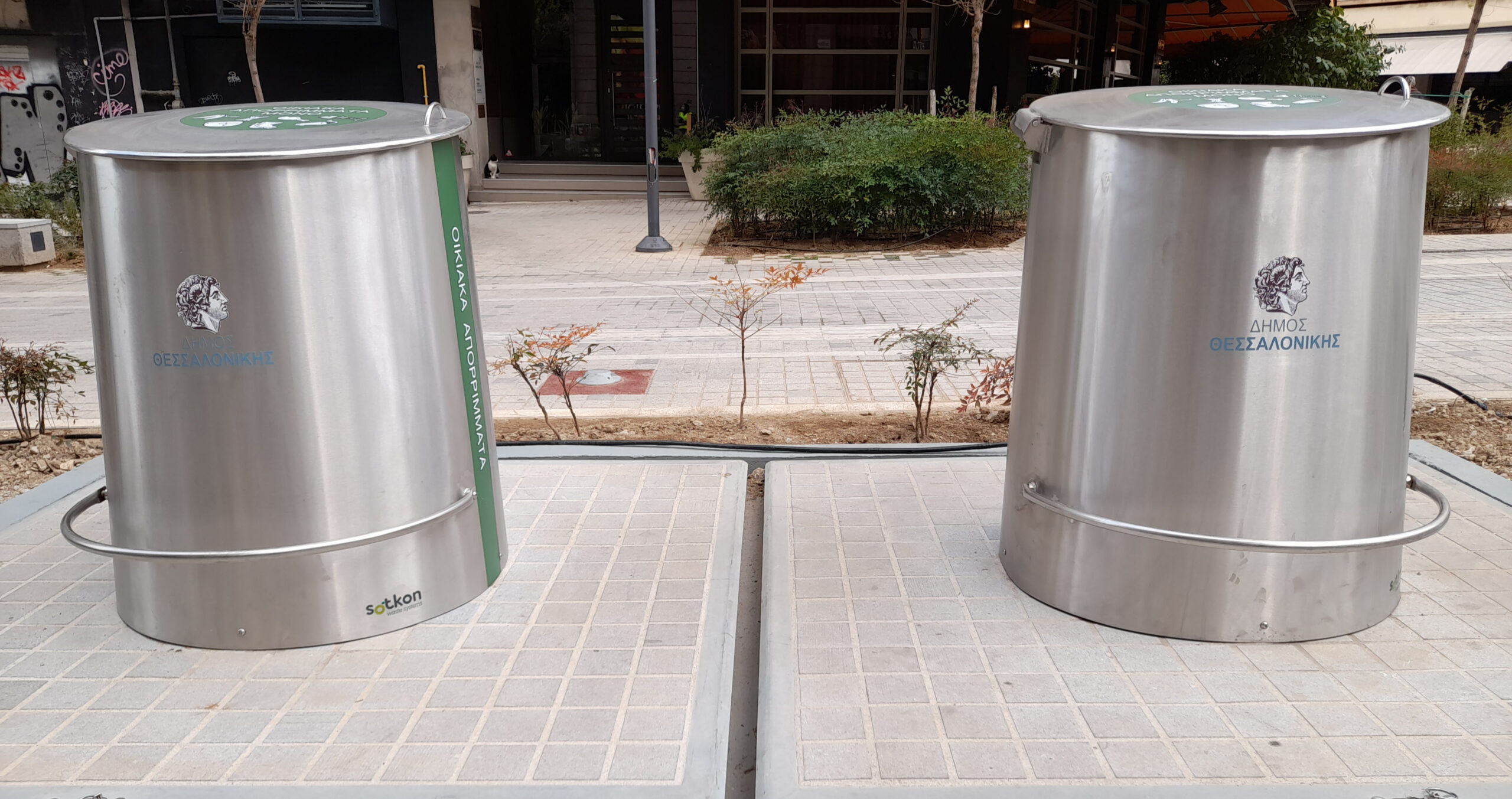 Τοποθέτηση υπόγειων κάδων απορριμμάτων σε τουριστικούς προορισμούς της ...