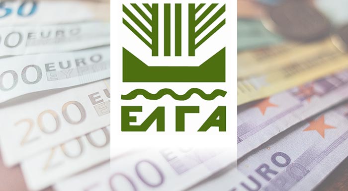 Μετά τον ΟΠΕΚΕΠΕ σκάνδαλο και στον ΕΛΓΑ – 3 αδέλφια αποζημιώθηκαν για ...