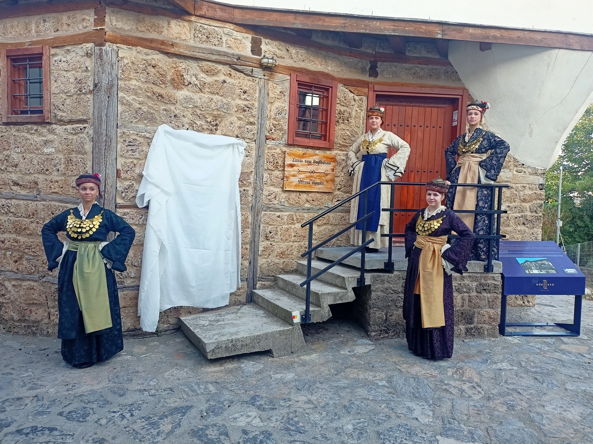 Η Έδεσσα τιμά τα θύματα του Βαροσίου – PellaSimera.gr