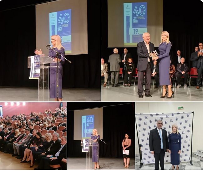 Σήμερα στην εκδήλωση για τα 40 χρόνια του Δικηγορικού Συλλόγου ...